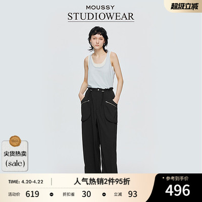 STUDIOWEAR x MOUSSY 春季新品抽绳工装休闲裤028ISA31-3381