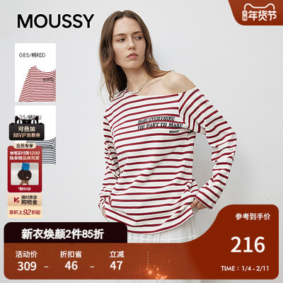 MOUSSY2025秋季新品性感慵懒斜肩条纹撞色长袖T恤028ISB80-1003