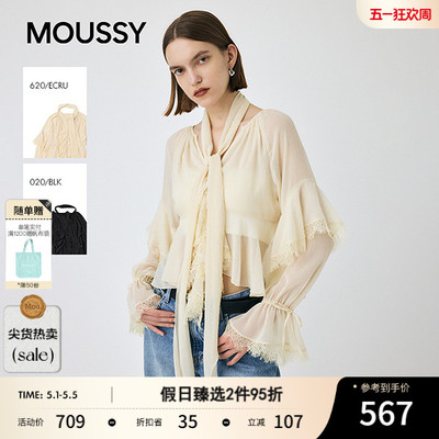 MOUSSY 春季新品法式浪漫蕾丝拼接荷叶边衬衫女010IA330-2111