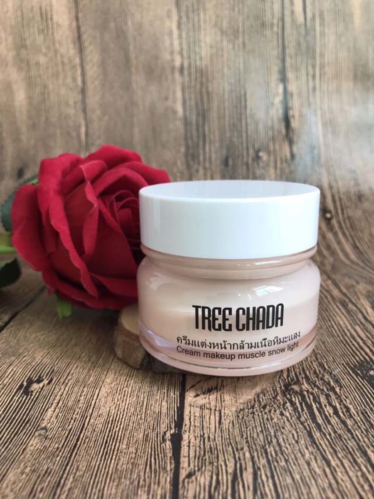 泰国TREECHADA素颜霜裸妆补水滋润提亮懒人面霜_虎窝淘