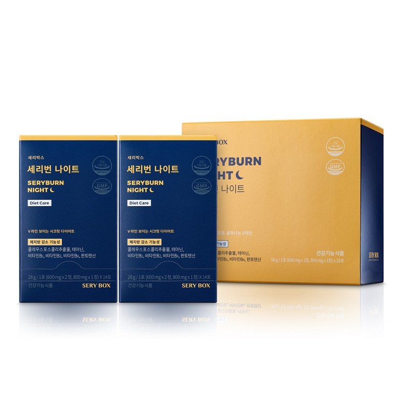 韩国sery box减脂晚安片酵素体重管理碳水阻剂毛喉茶氨酸睡眠_虎窝淘