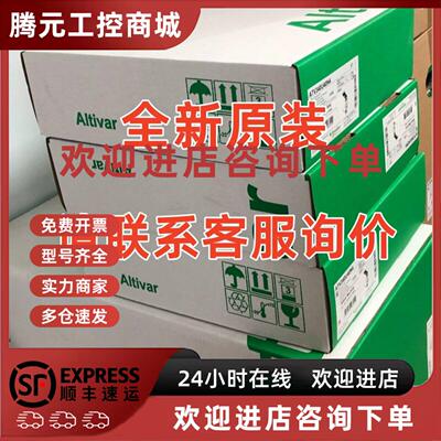 议价施耐德TSXASZ200 TSXASZ401 TSXBLY01 TSXCPP110全新原装