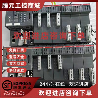 议价ABB CPU模块PM585-ETH 原装现货议价1SAP140500R0271