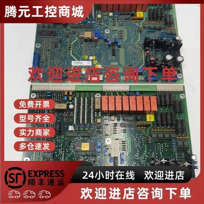 议价ABB卡件YPQ 202A 原装3BSC980004R32现货YT204001-KB