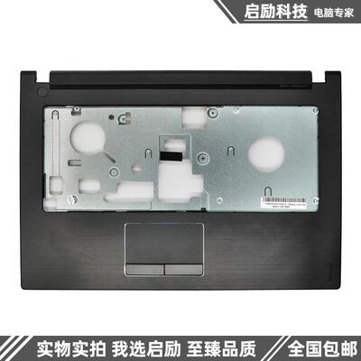 适用S410PC壳上盖笔记本外壳