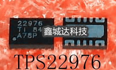 TPS22976DPUR TPS22976 QFN14 现货直拍 一个起拍 可直拍