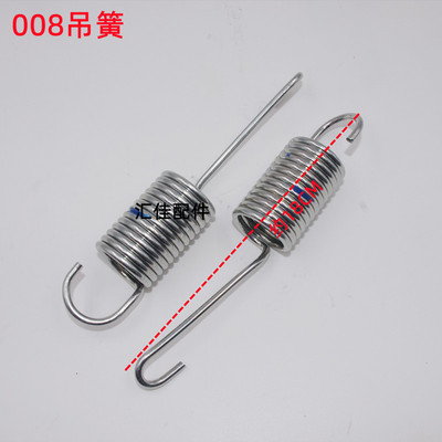 适用帝度洗衣机吊簧弹簧原厂