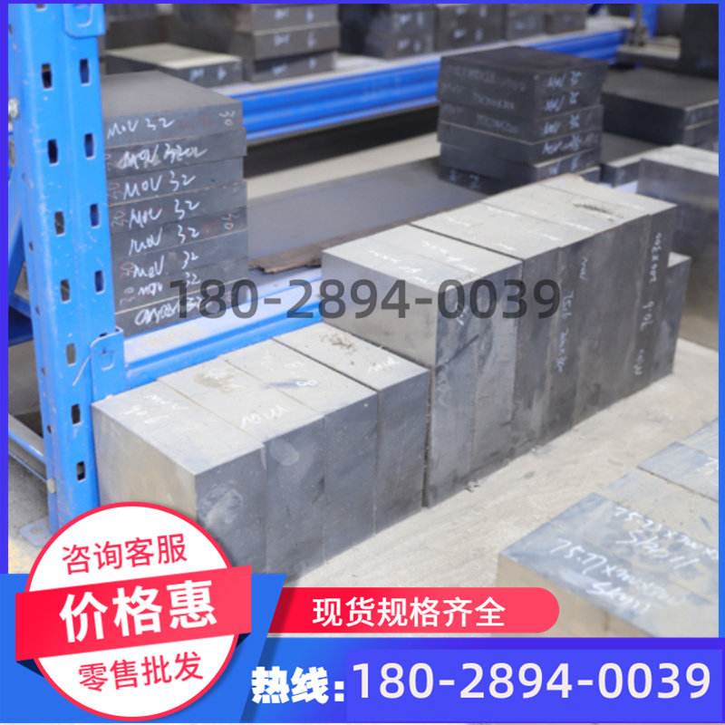 HC300LA冷轧钢 HC600/980QP-EL汽车冷板 B250P1 B1500HS冷轧卷_虎窝淘