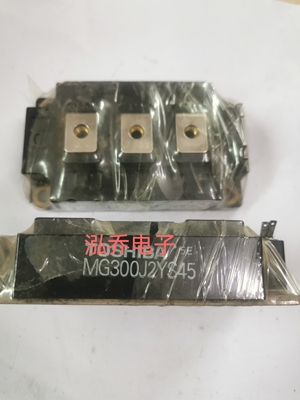 MG300J2YS45原装进口拆机模块现货有单询价