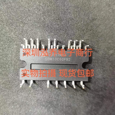 风机模块SDM06C60FB FB2 SDM08C60FB SDM10C60FB2驱动模块拆机