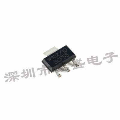 BCP56-10 安世 丝印BCP56/10 三极管80V1A SOT-223 咨询问价 全新