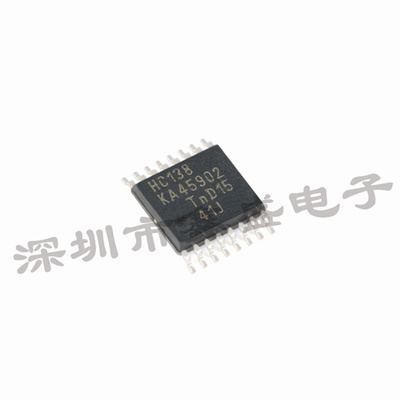 74HC138PW 安世 丝印HC138 解码/多路解器 TSSOP-16 咨询问价全新
