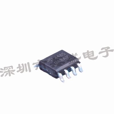 AO4485 丝印4485 场效应管P沟道-40V-10A 封装SOP-8 咨询问价
