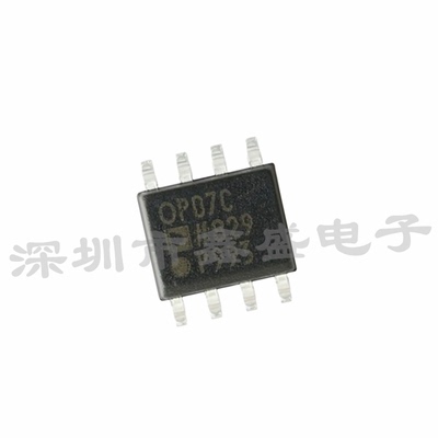 全新 OP07CSZ-REEL 丝印OP07C 精密运算放大器 SOP-8 咨询问价