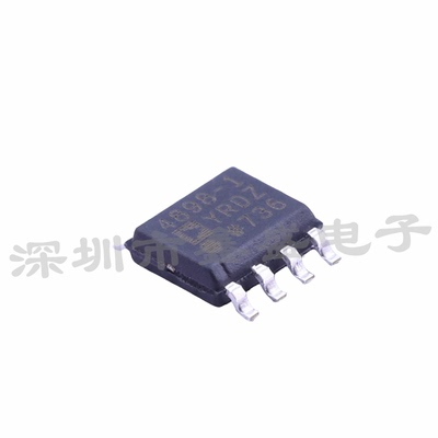 全新 ADA4898-1YRDZ-R7 射频低噪声放大器 封装SOP-8 咨询问价