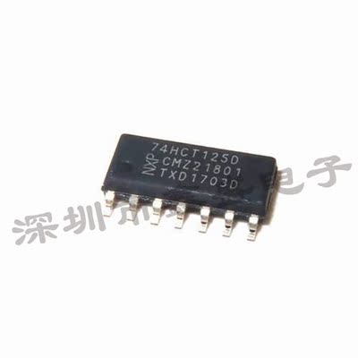 74HCT125D 安世 丝印74HCT125D缓冲器驱动器 SOP14 咨询问价 全新