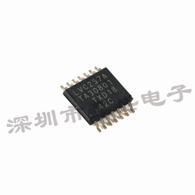 74LVC257APW 安世 丝印LVC257A 信号开关 TSSOP-16 咨询问价 全新