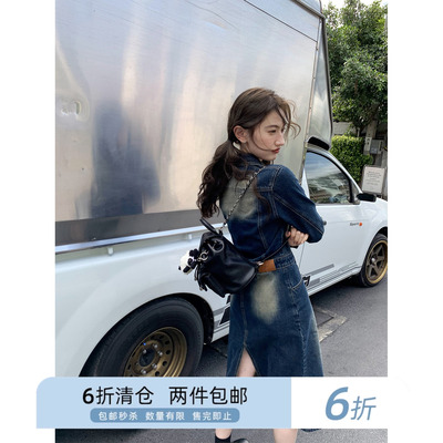 复古连衣裙牛仔翻领你好卡农微喇