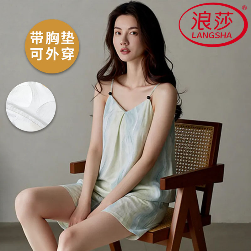 浪莎云朵棉带胸垫睡衣女夏季背心吊带短裤薄款韩式家居服套装2026
