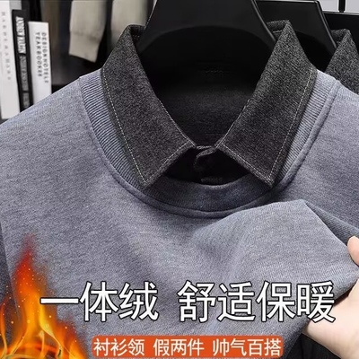 冬季加绒加厚商务休闲衬衫毛衣男士针织衫假两件毛衣帅气百搭打底
