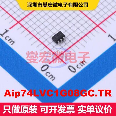 Aip74LVC1G08GC.TR SOT-353 逻辑门/反相器 逻辑 集成芯片IC