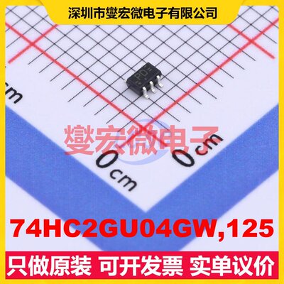 74HC2GU04GW,125 TSSOP-6 反相器芯片IC