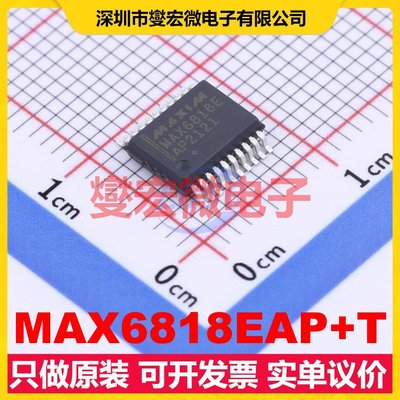 MAX6818EAP+T SSOP-20 信号开关/解码/多路复用器芯片IC