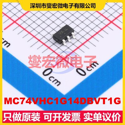 MC74VHC1G14DBVT1G SC-74A-5 反相器芯片IC