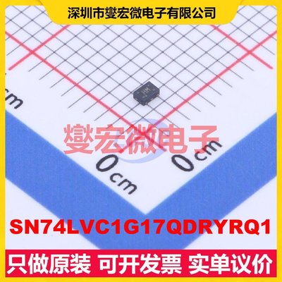 SN74LVC1G17QDRYRQ1 SON-6(1x1.5) 缓冲/驱动/接收/收发器芯片IC