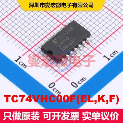 TC74VHC00F(EL,K,F) SOP-14 视频处理器 线性 集成芯片IC