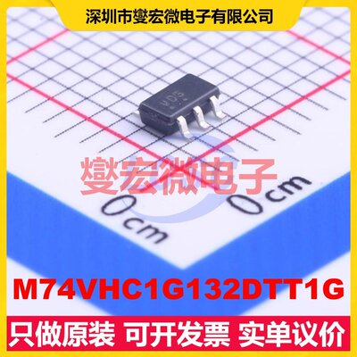 M74VHC1G132DTT1G TSOP-5-1.5mm 1路与非门逻辑门芯片IC