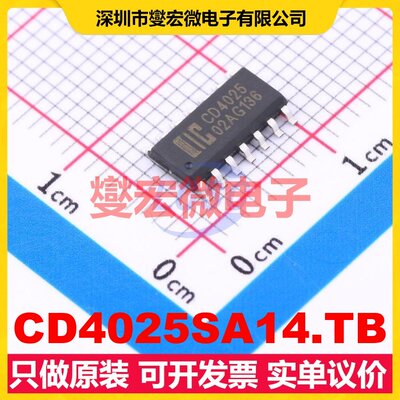 CD4025SA14.TB SOP-14 逻辑门芯片IC