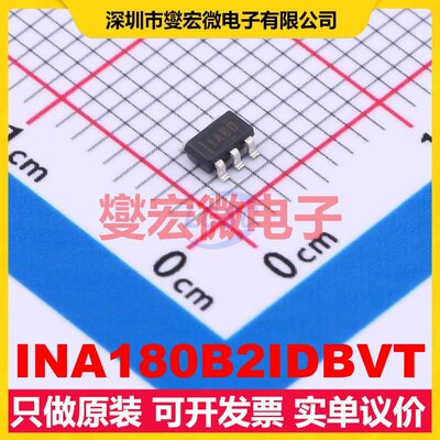 INA180B2IDBVT SOT-23-5 单路电流感应放大器芯片IC