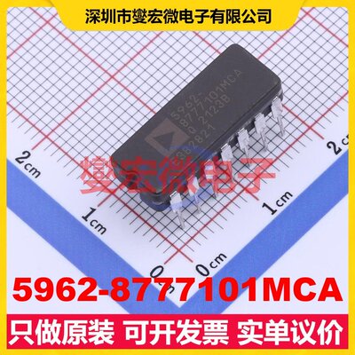 5962-8777101MCA CDIP-14 运算放大器芯片IC