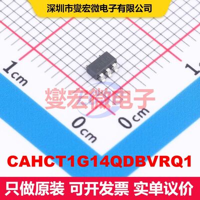 CAHCT1G14QDBVRQ1 SOT-23-5 逻辑门/反相器 逻辑 集成芯片IC