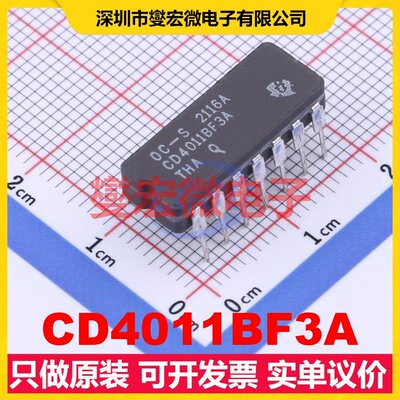 CD4011BF3A CDIP-14 逻辑门芯片IC
