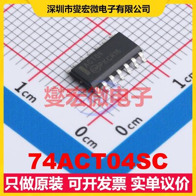 74ACT04SC SOIC-14 反相器芯片IC