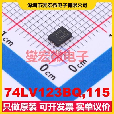 74LV123BQ,115 DHVQFN-16-EP(2.5x3.5) 单稳态芯片IC