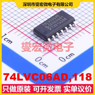 74LVC06AD,118 SOIC-14 反相器芯片IC