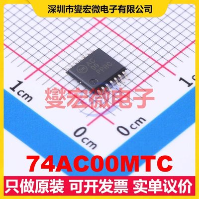 74AC00MTC TSSOP-14 逻辑门芯片IC