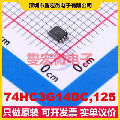 74HC3G14DC,125 VSSOP-8-0.5mm 反相器芯片IC