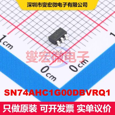 SN74AHC1G00DBVRQ1 SOT-23-5 逻辑门/反相器 逻辑 集成芯片IC