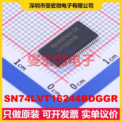SN74LVT16244BDGGR TSSOP-48-6.1 缓冲/驱动/接收/收发器芯片IC