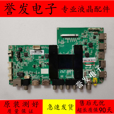 海尔LS49A51/LS58A51/U55K5主板