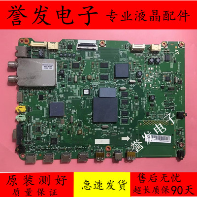UA55C6200UF主板BN41-01440A