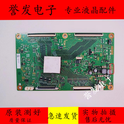 逻辑板1-884-050-11173253811