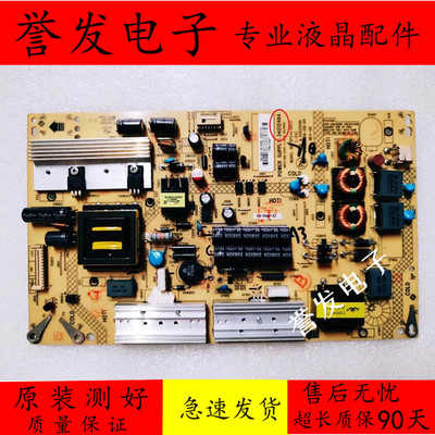 康佳LED42R6100PDEX8100电源板