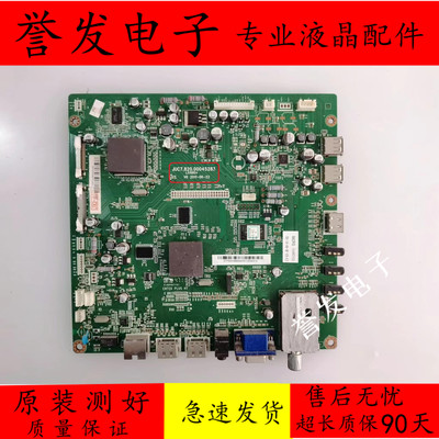 电视主板JUC7.820.00045283