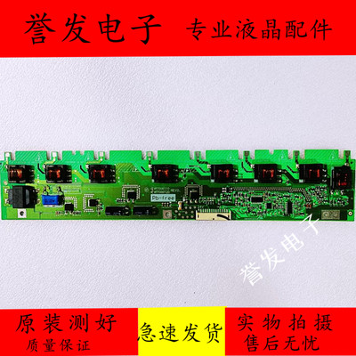 原装 索尼KLV-32BX320/323高压板背光板VIT70097.10 VIT70097.20