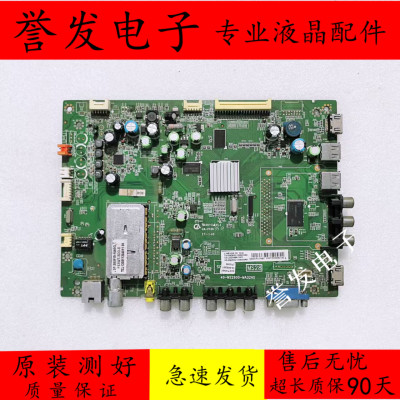 TCLL32E5200BE主板40-MS2800